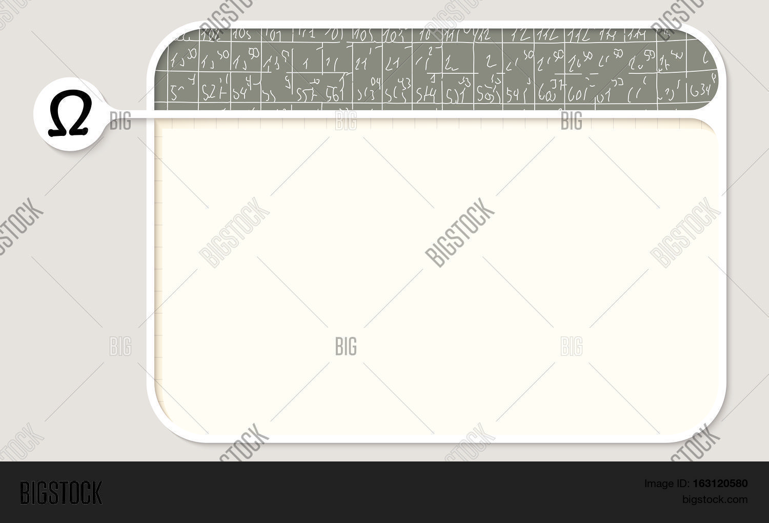 Gray Text Box Your Vector & Photo (Free Trial) | Bigstock