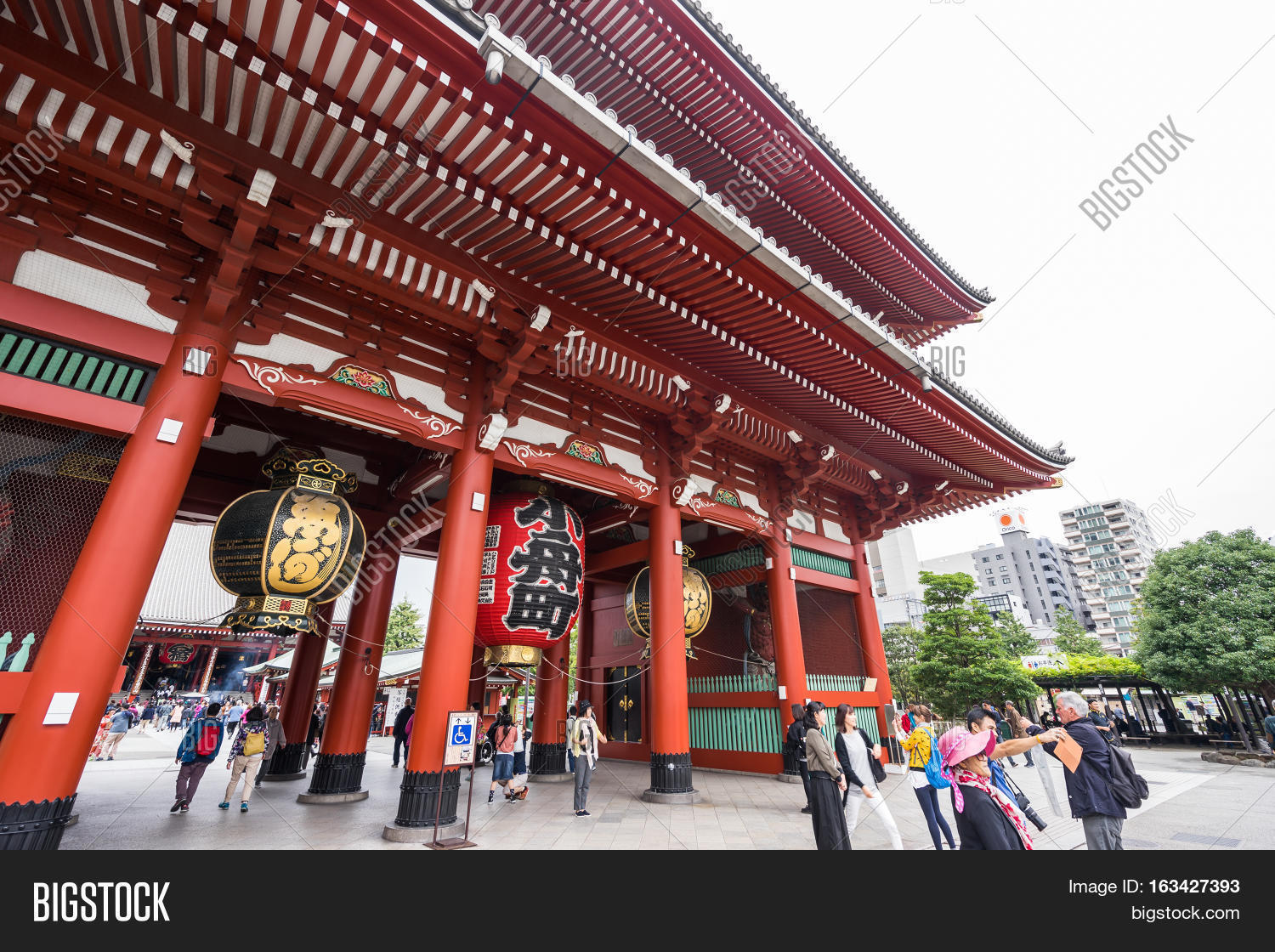 Toyko Japan - 13 Image & Photo (Free Trial) | Bigstock