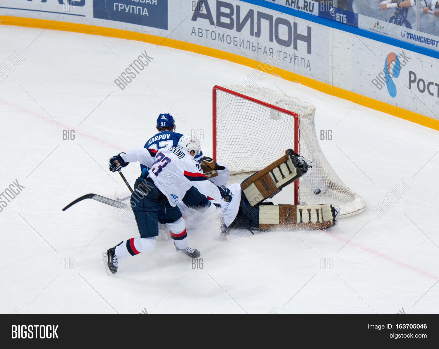 Barry Brust (33) Save Image & Photo (Free Trial) | Bigstock