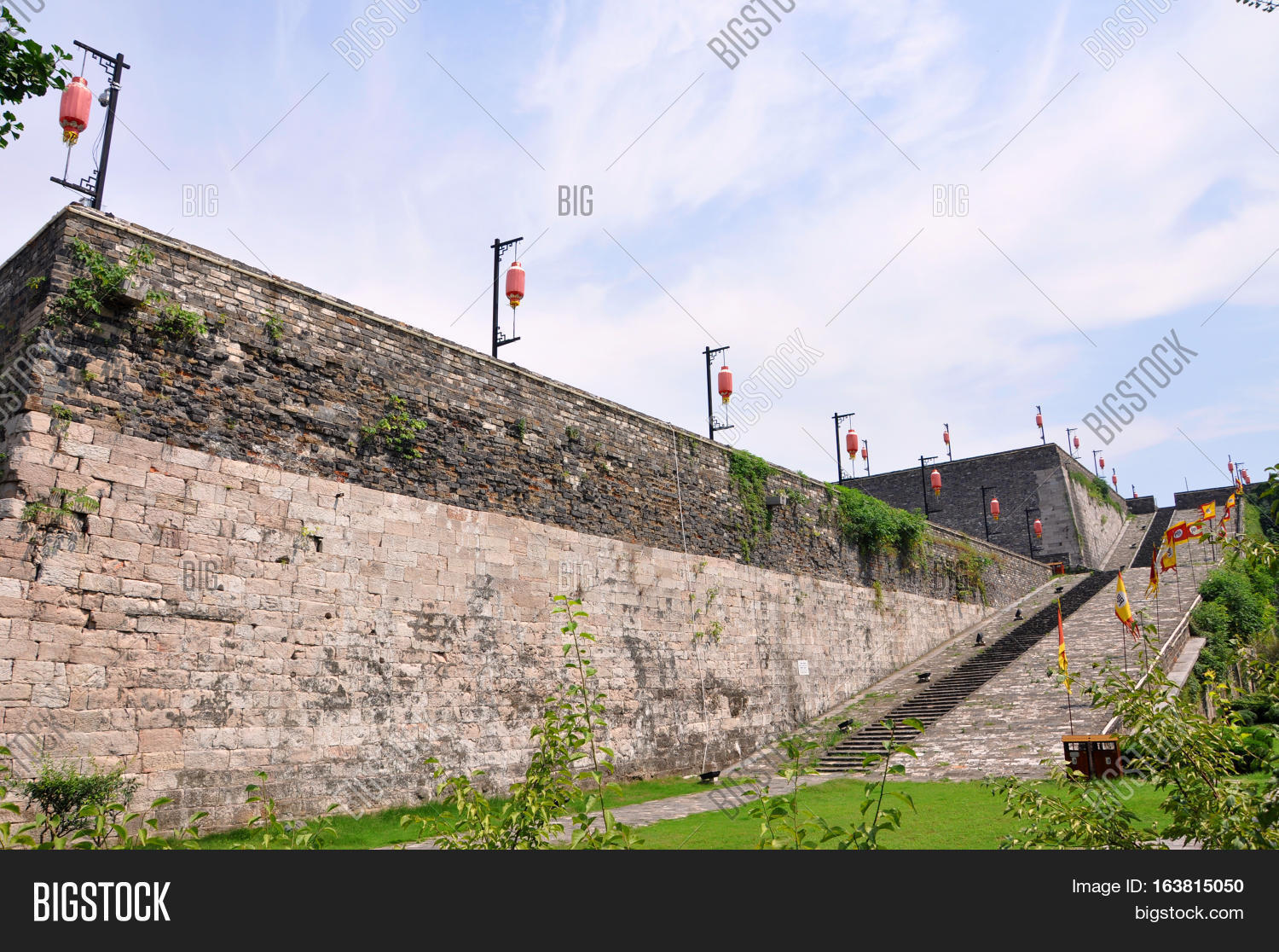 Ramp Zhonghua Gate Image & Photo (Free Trial) | Bigstock