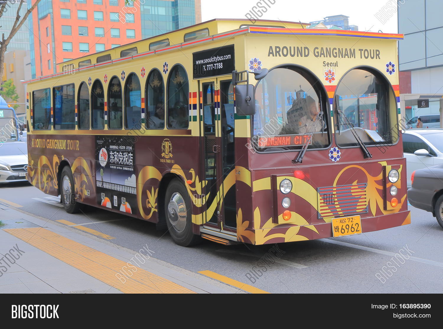 SEOUL SOUTH KOREA - Image & Photo (Free Trial) | Bigstock