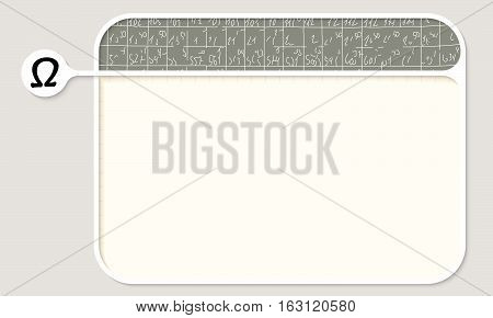 Gray Text Box Your Vector & Photo (Free Trial) | Bigstock