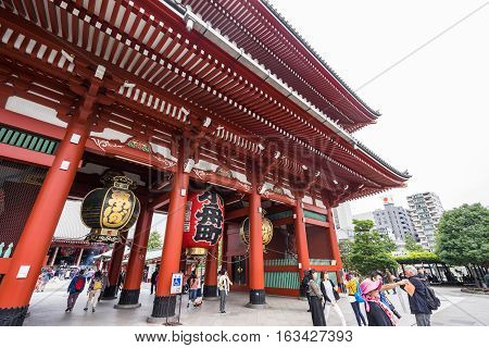 Toyko Japan - 13 Image & Photo (Free Trial) | Bigstock