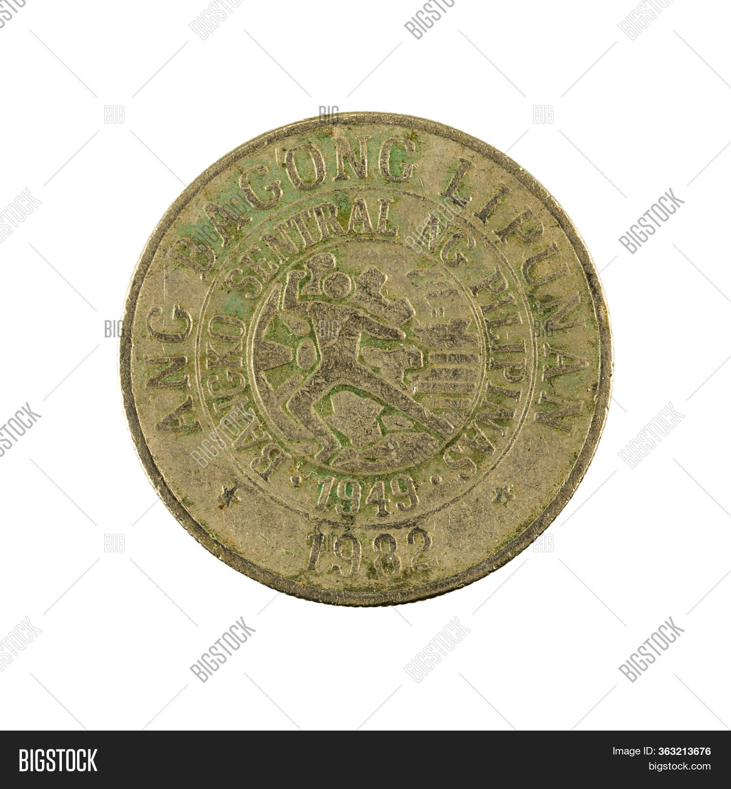 25 Philippine Sentimo Image & Photo (Free Trial) | Bigstock