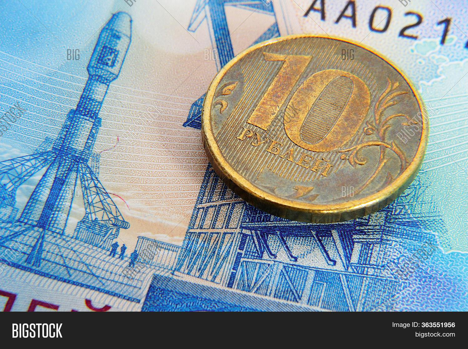 Russian Coin 10 Rubles Image & Photo (Free Trial) | Bigstock