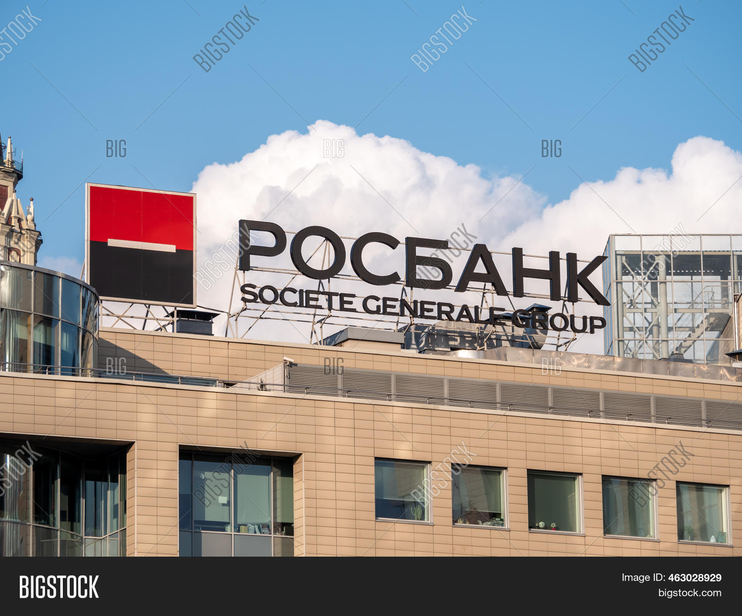 Rosbank Logo On Roof Image & Photo (Free Trial) | Bigstock