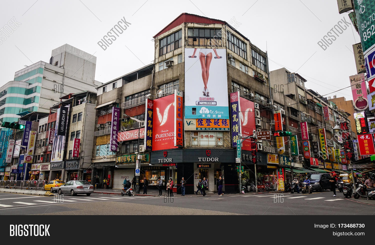View Street Taipei, Image & Photo (Free Trial) | Bigstock