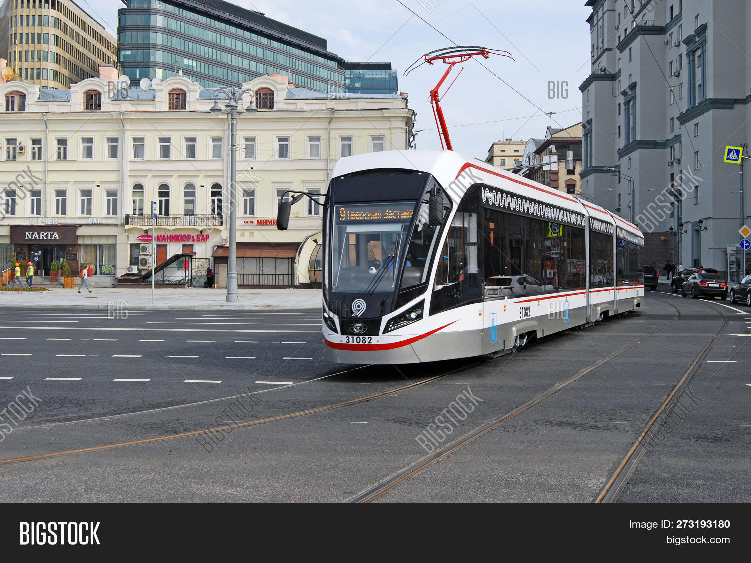 Moscow, Russia - Image & Photo (Free Trial) | Bigstock