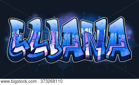 Eliana. Cool Graffiti Image & Photo (Free Trial) | Bigstock