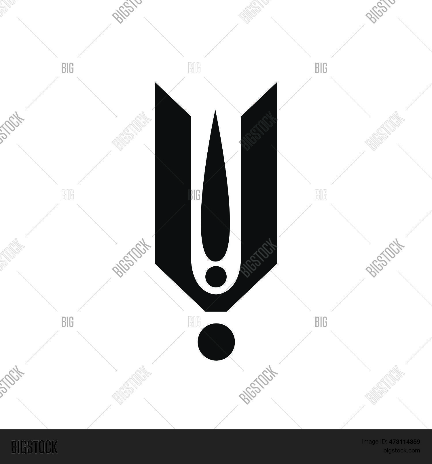 Lord Vishnu Tilak Vector & Photo (Free Trial) | Bigstock