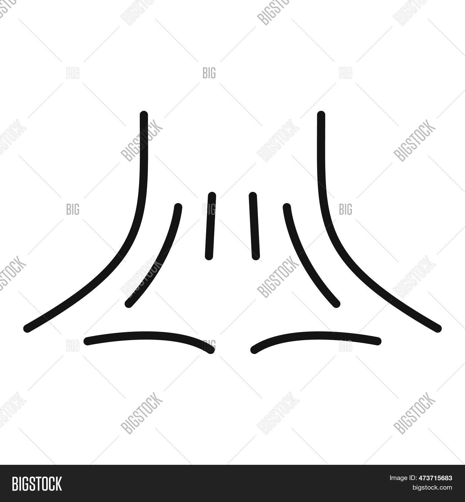 Neck Lifting Icon. Image & Photo (Free Trial) | Bigstock