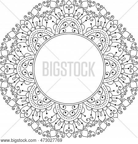 Circle Line Border. Vector & Photo (Free Trial) | Bigstock