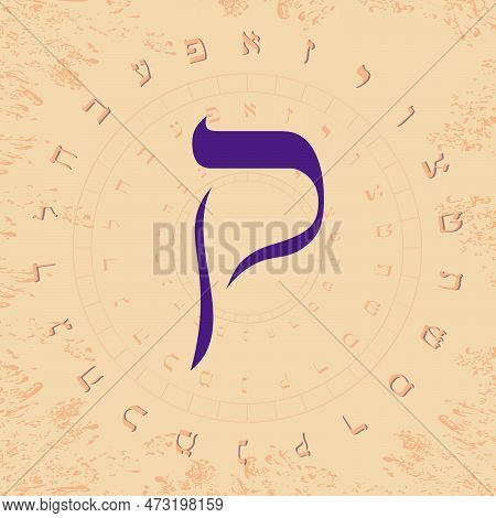 Vector Illustration Vector & Photo (Free Trial) | Bigstock