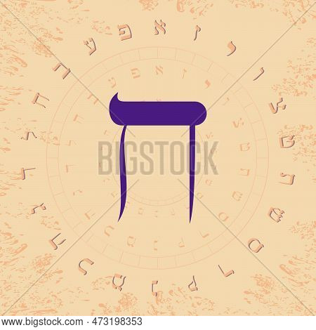 Vector Illustration Vector & Photo (Free Trial) | Bigstock