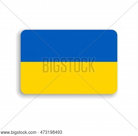 Ukraine Flag - Flat Vector & Photo (Free Trial) | Bigstock
