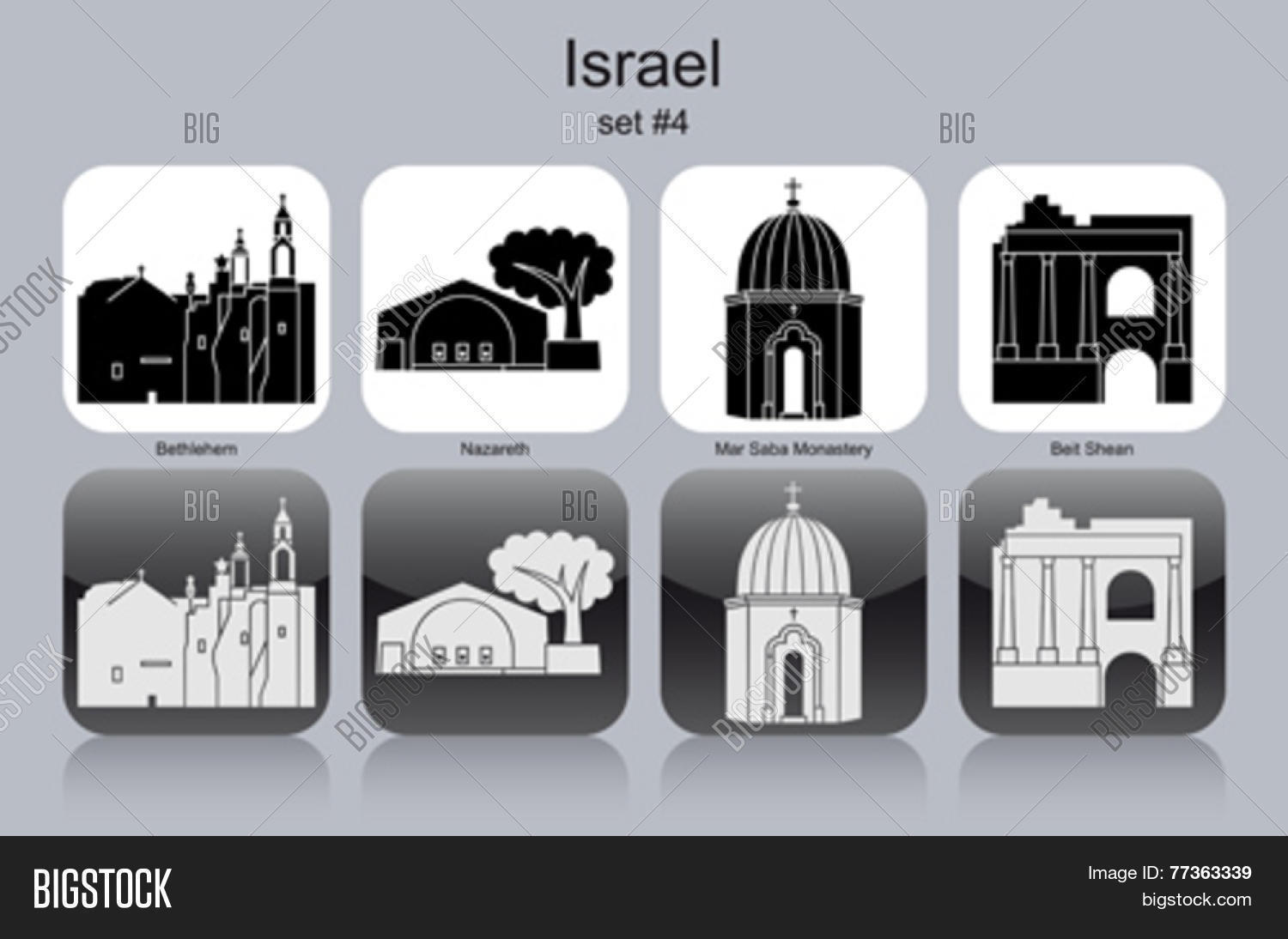 Landmarks Israel. Set Vector & Photo (Free Trial) | Bigstock