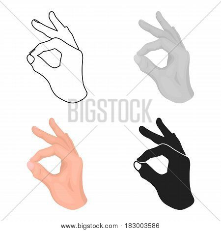 Okay Sign Icon Vector & Photo (Free Trial) | Bigstock