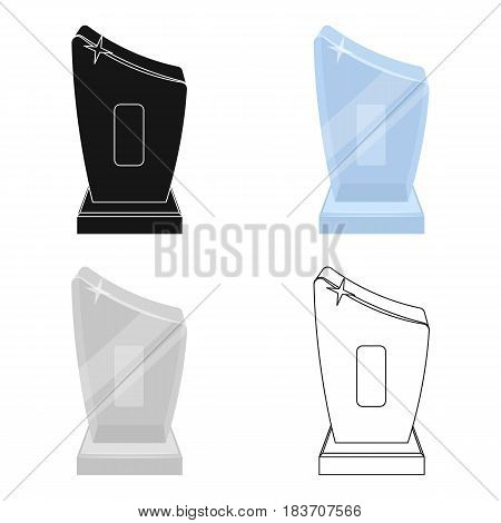 Shiny Grey Award. Vector & Photo (Free Trial) | Bigstock