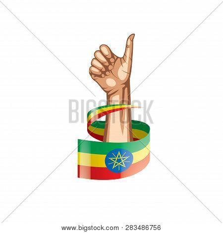 Ethiopia Flag Hand On Vector & Photo (Free Trial) | Bigstock