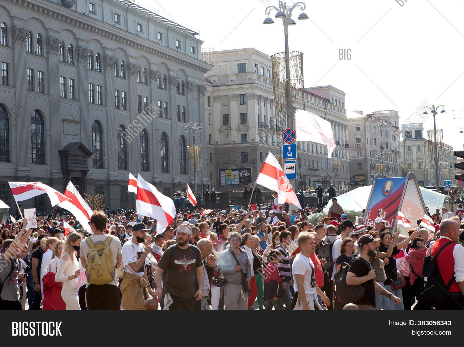 Peaceful Crowded Rally Image & Photo (Free Trial) | Bigstock