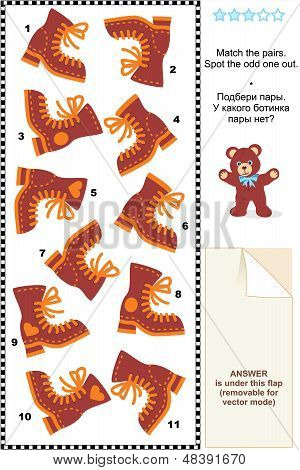 Visual Logic Puzzle Vector & Photo (Free Trial) | Bigstock