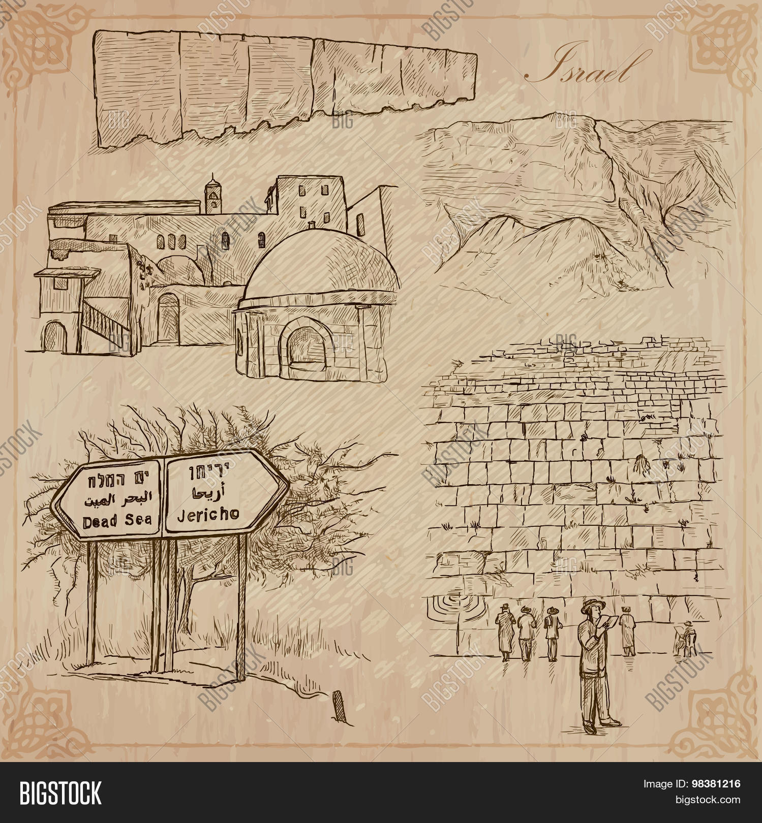 Israel - Hand Drawn Vector & Photo (Free Trial) | Bigstock