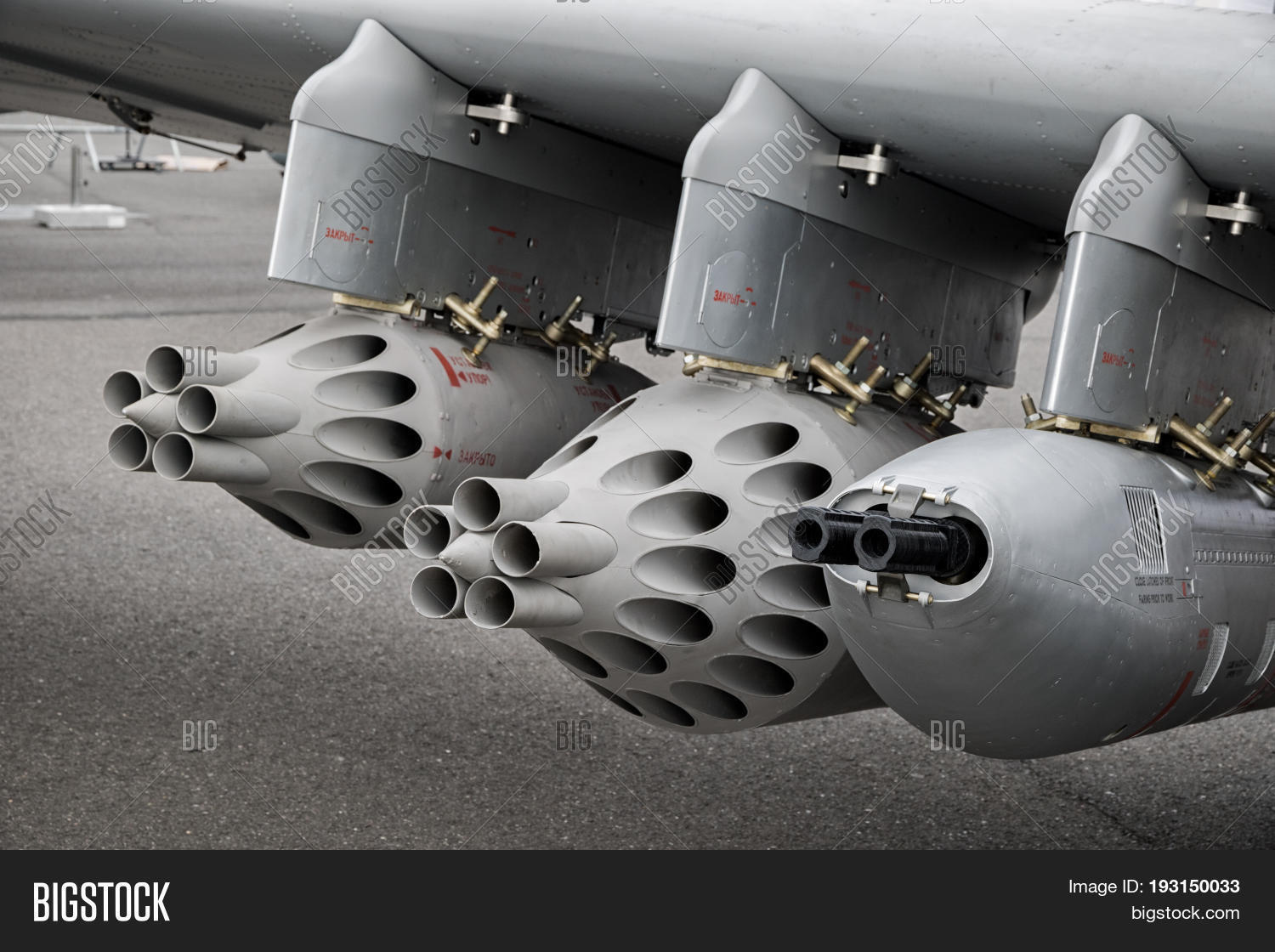 Weapon Pods Under Wing Image & Photo (Free Trial) | Bigstock