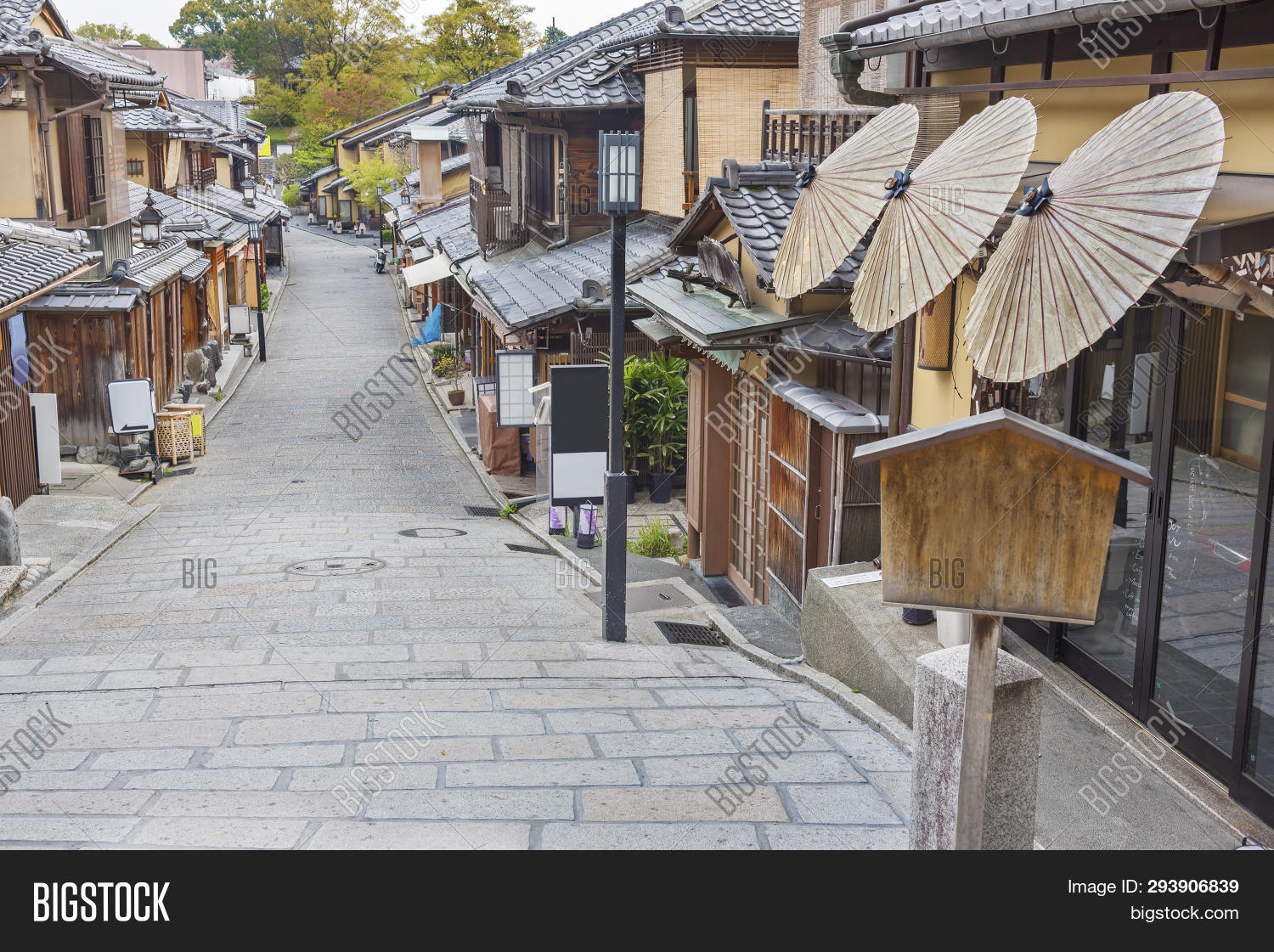Historical Sannen Zaka Image & Photo (Free Trial) | Bigstock