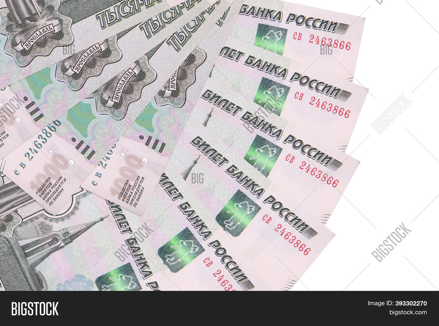 1000 Russian Rubles Image & Photo (Free Trial) | Bigstock
