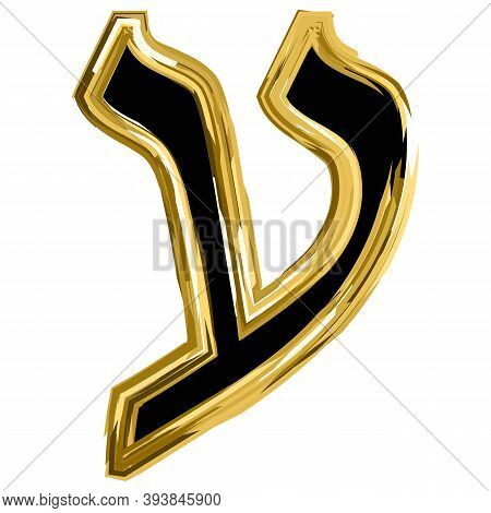 Gold Letter Ayin Image & Photo (Free Trial) | Bigstock