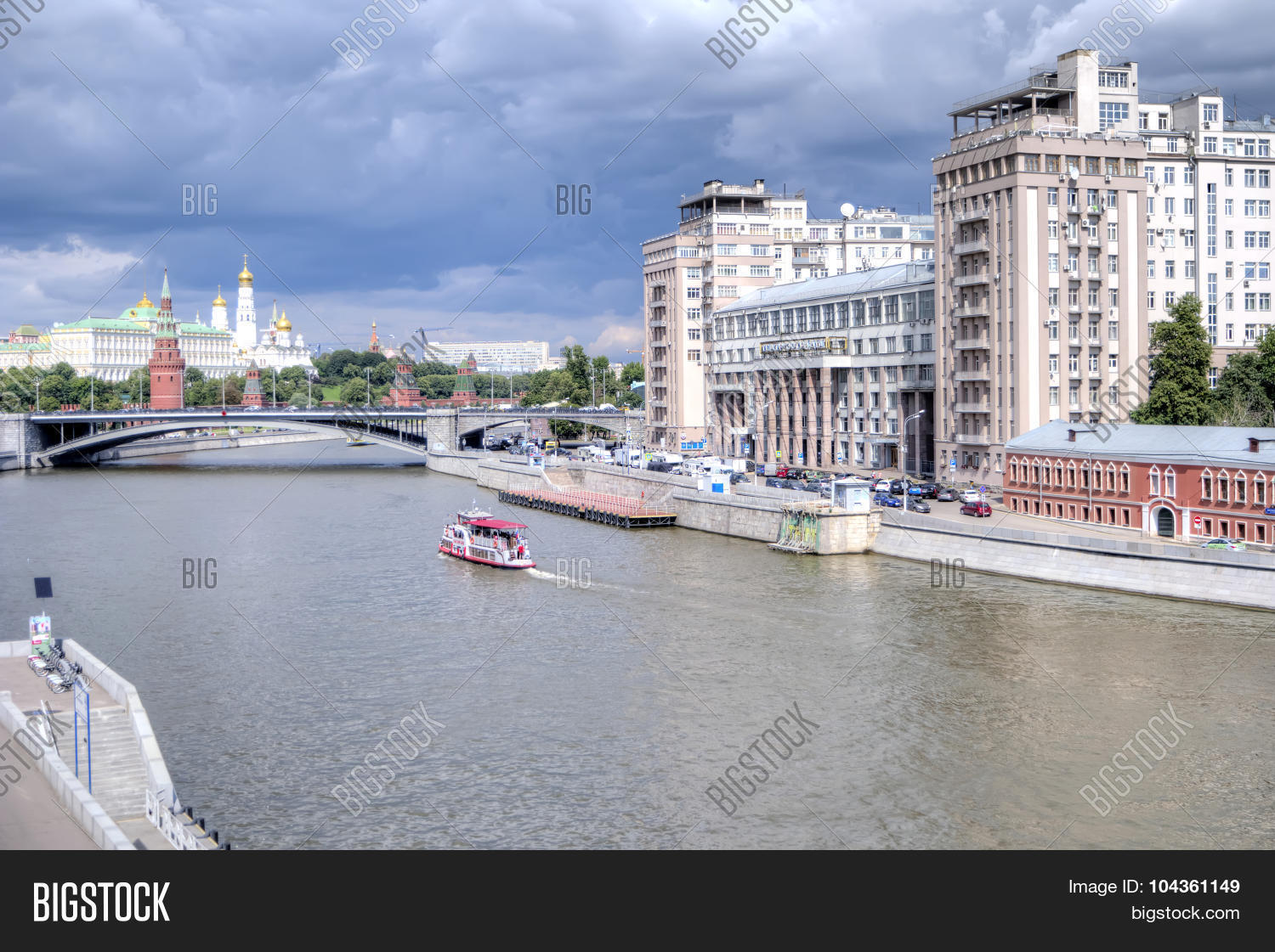 Moscow. River Moskva Image & Photo (Free Trial) | Bigstock