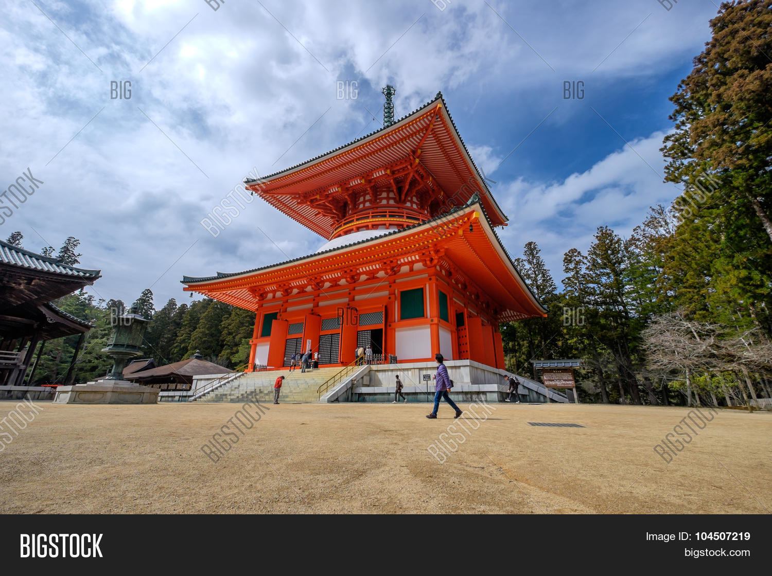 Mount Koya, Japan Image & Photo (Free Trial) | Bigstock