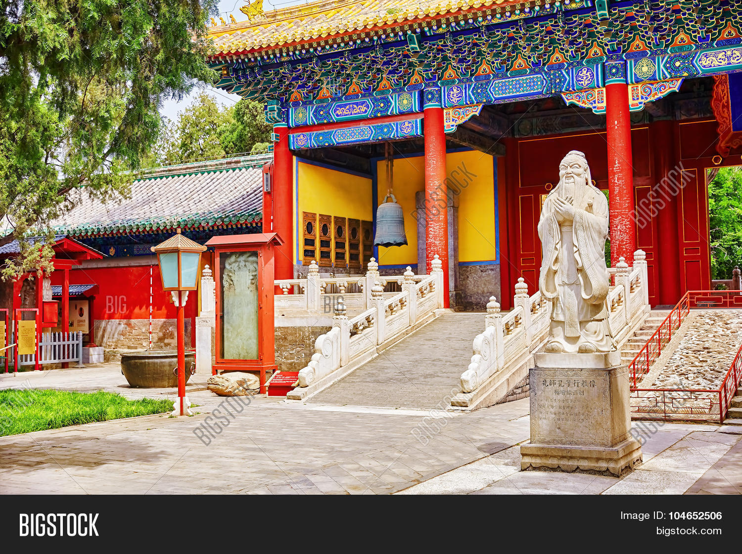 Temple Confucius Image & Photo (Free Trial) | Bigstock