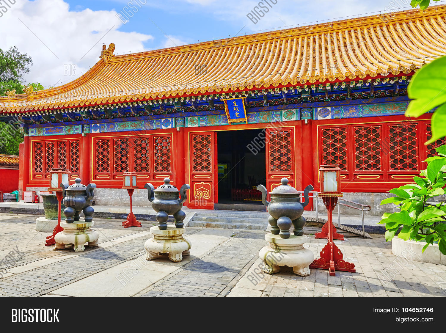 Temple Earth ( Image & Photo (Free Trial) | Bigstock