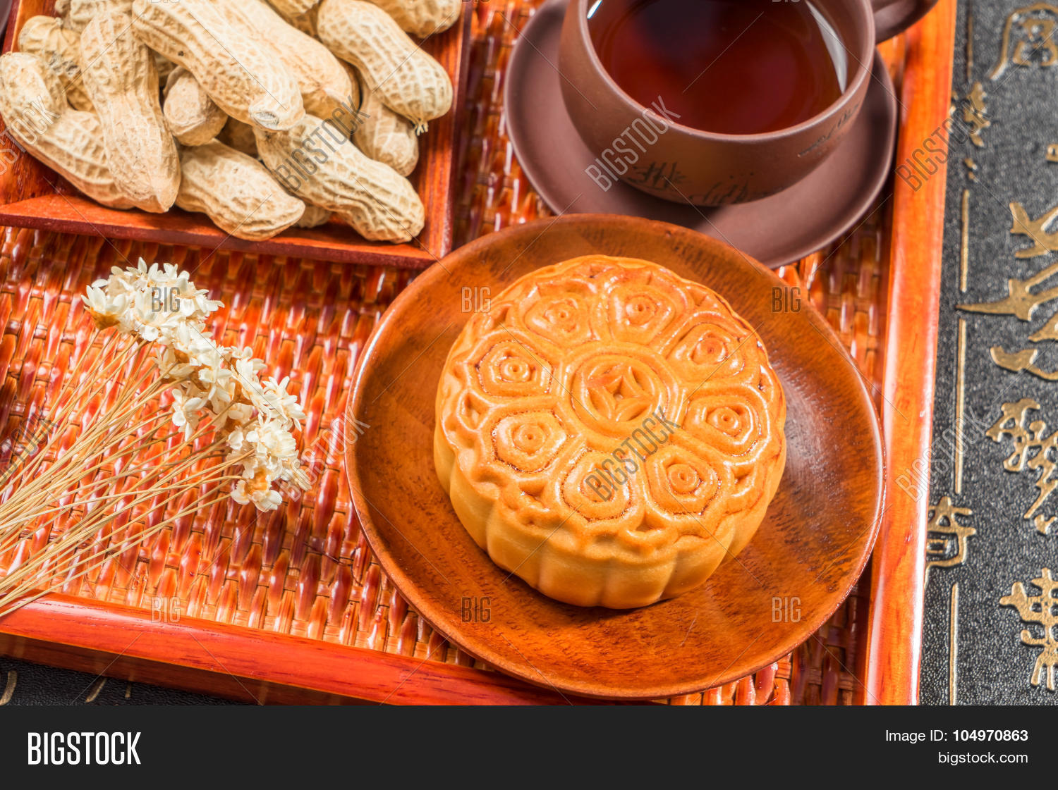 Moon Cakes Chinese Mid Image & Photo (Free Trial) | Bigstock