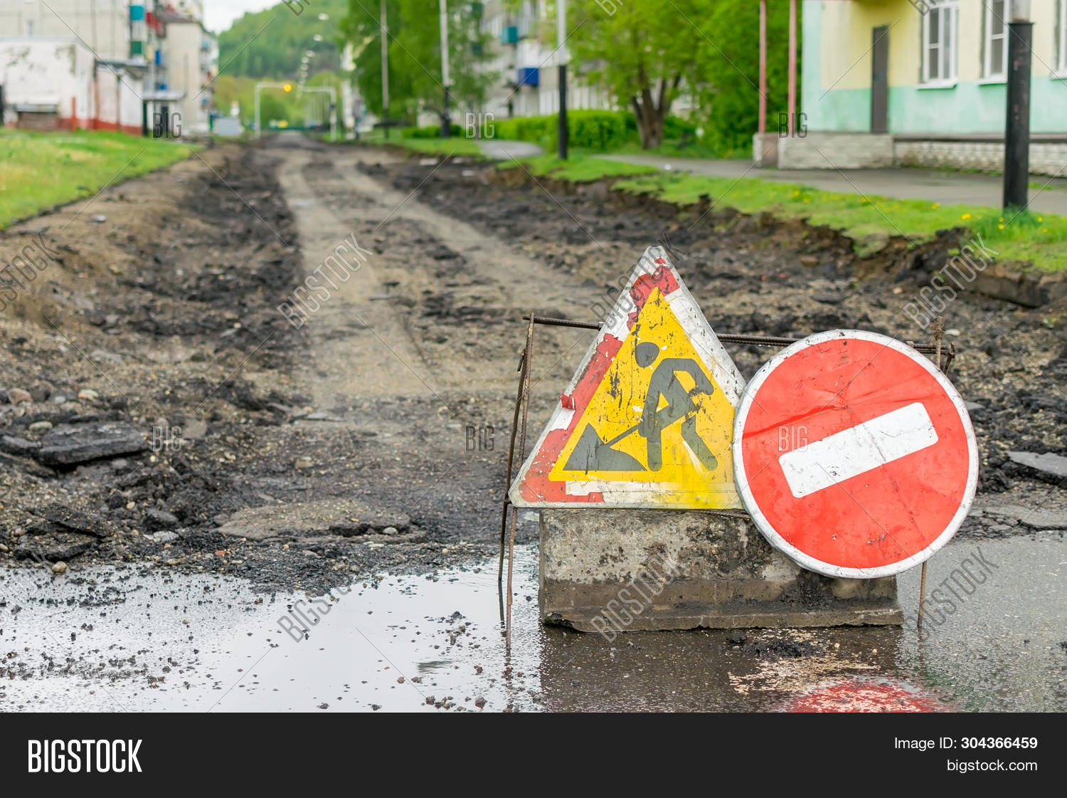 Road Sign, Detour, Image & Photo (Free Trial) | Bigstock