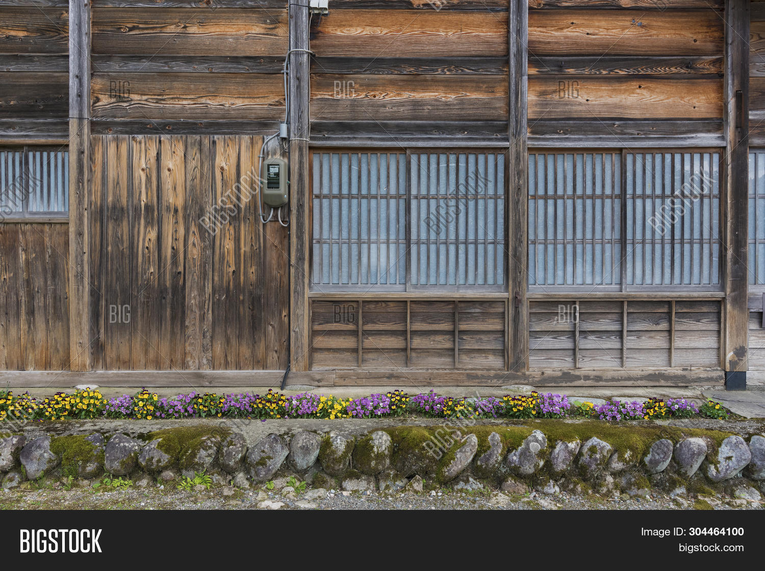 Old Japanese Farm Image & Photo (Free Trial) | Bigstock