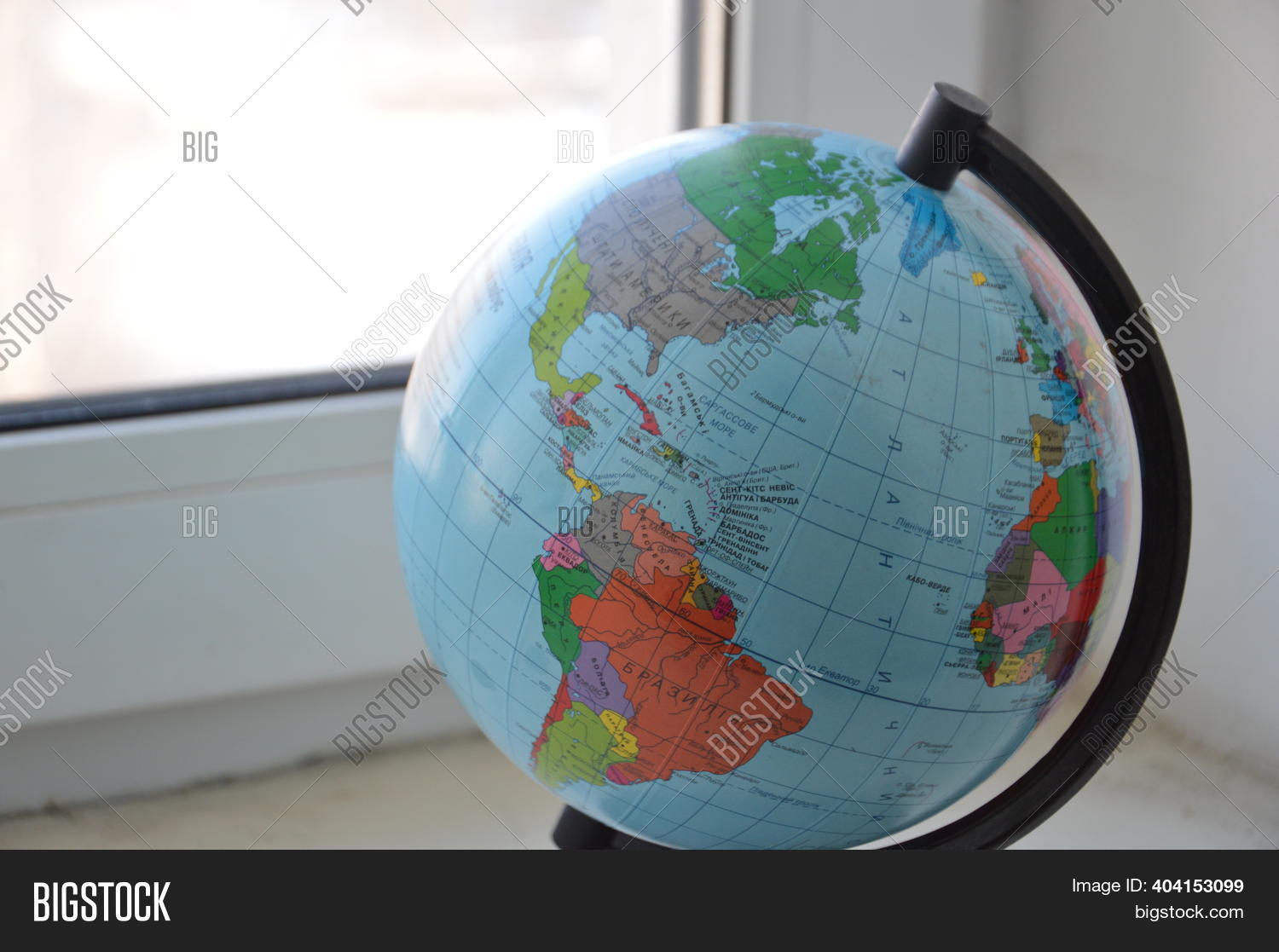 Kiev, Ukraine - Image & Photo (Free Trial) | Bigstock