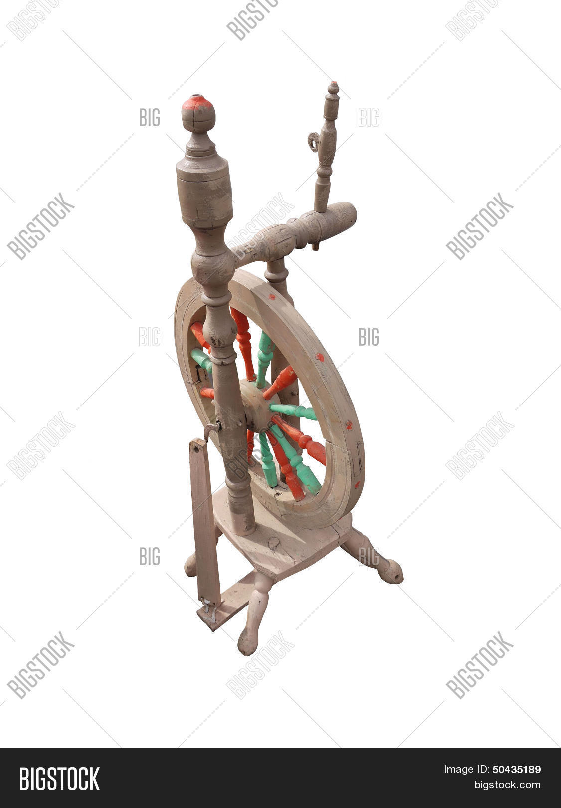 Spinning Wheel Image & Photo (Free Trial) | Bigstock