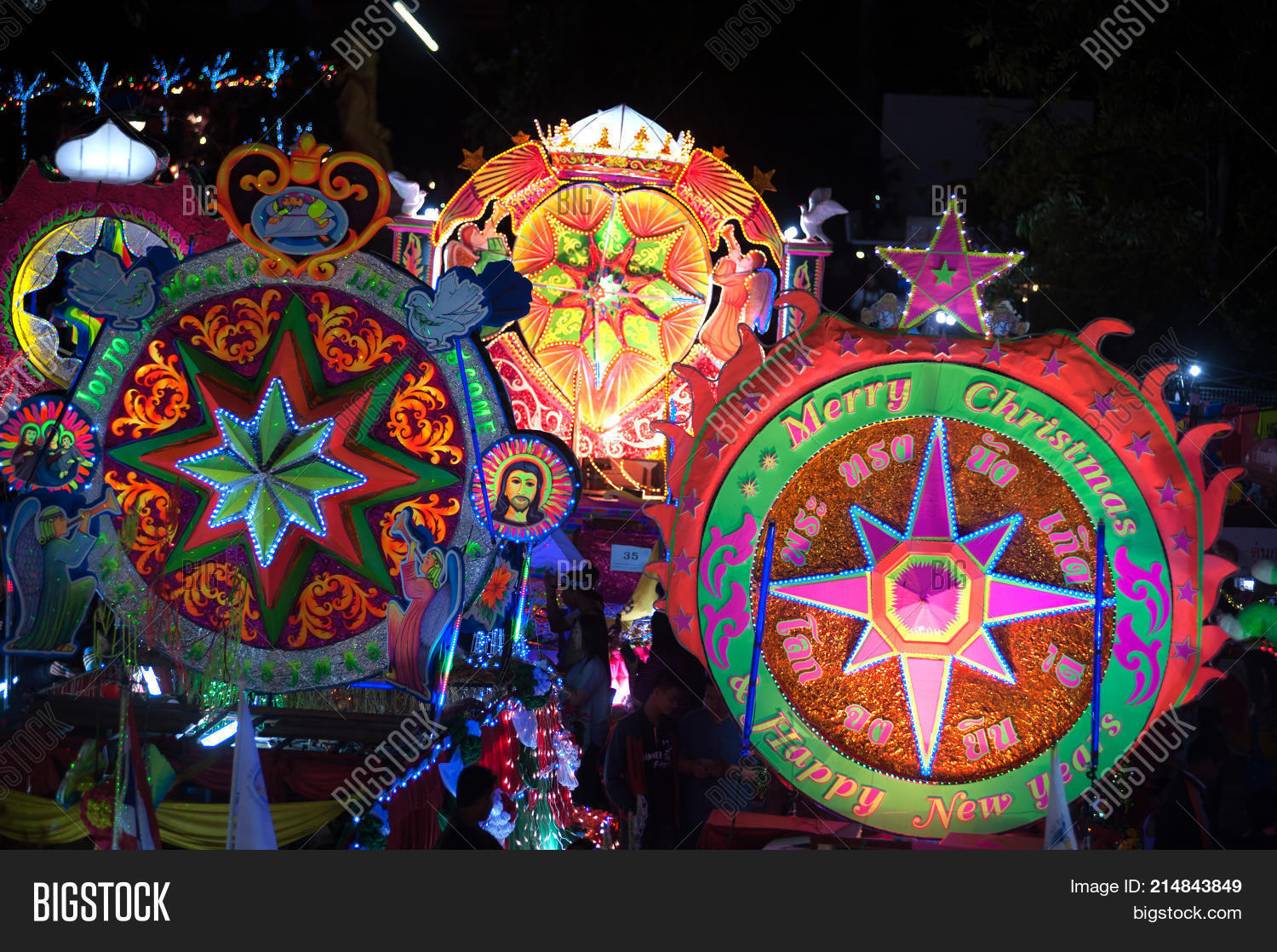 Kachamat Pormsaka Na Sakonnakorn