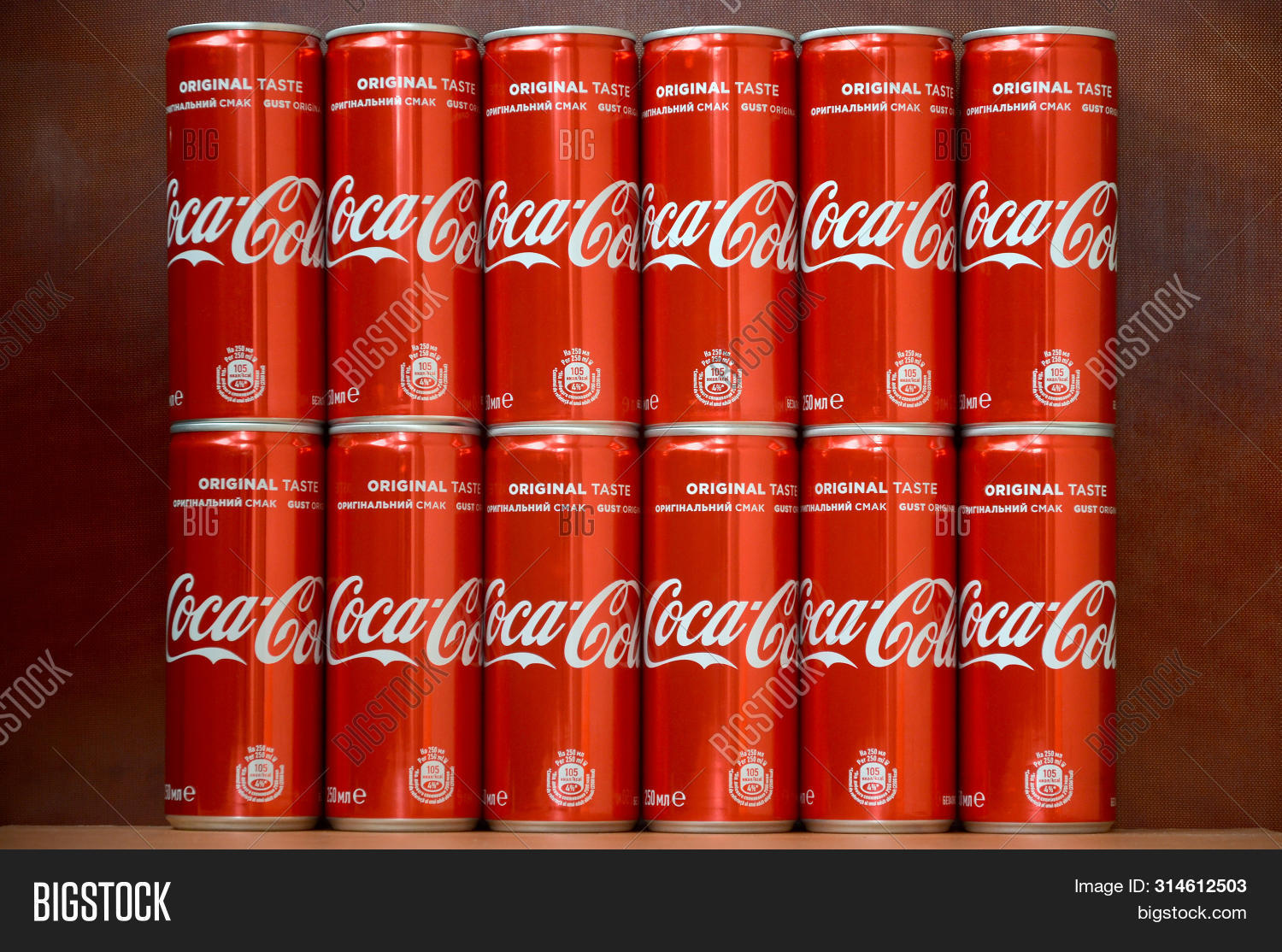 Coca-cola Logo Printed Image & Photo (Free Trial) | Bigstock