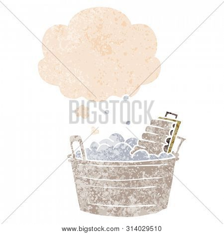 Washboard Images, Illustrations & Vectors (Free) - Bigstock
