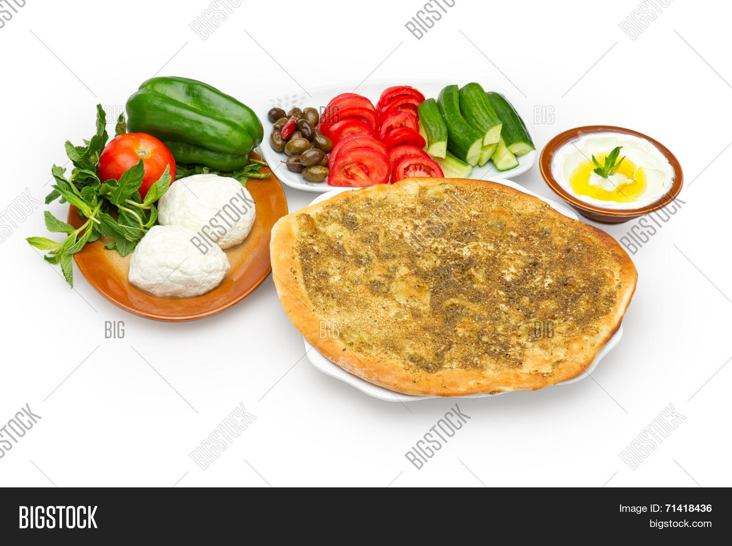 Lebanese Food Cheese Image & Photo (Free Trial) | Bigstock