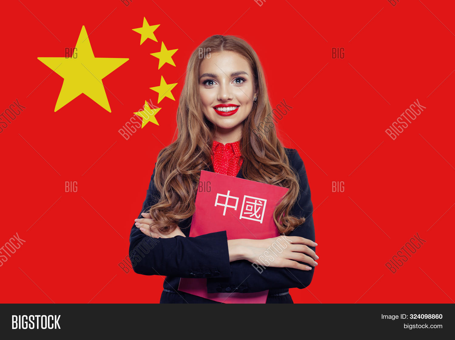 Chinese Language Image & Photo (Free Trial) | Bigstock