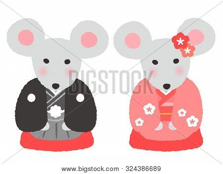 Cartoon Cute Rat Image & Photo (Free Trial) | Bigstock