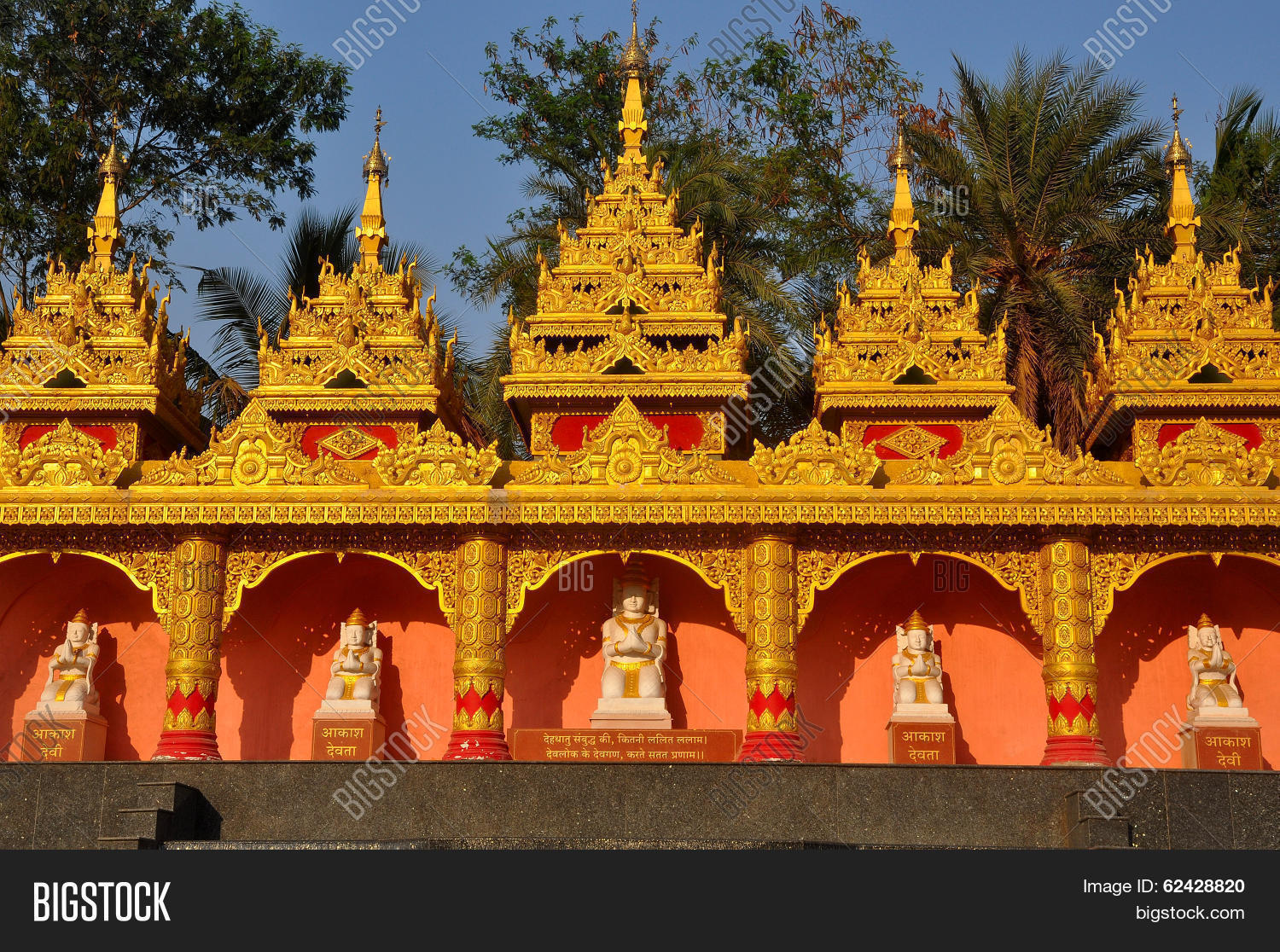 Golden Pagoda Image & Photo (Free Trial) | Bigstock
