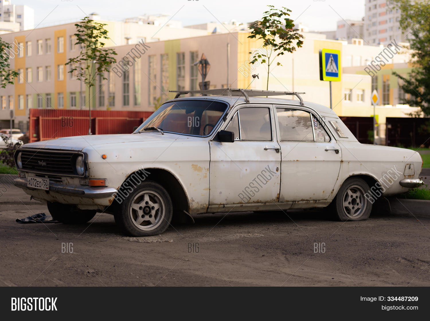 Moscow. Russia. August Image & Photo (Free Trial) | Bigstock