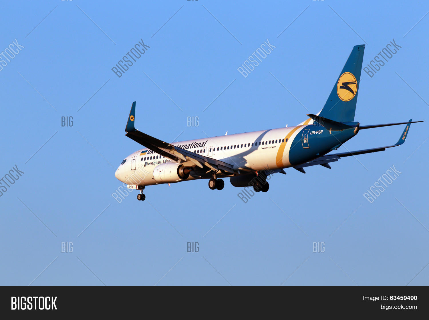Landing Ukraine Image & Photo (Free Trial) | Bigstock