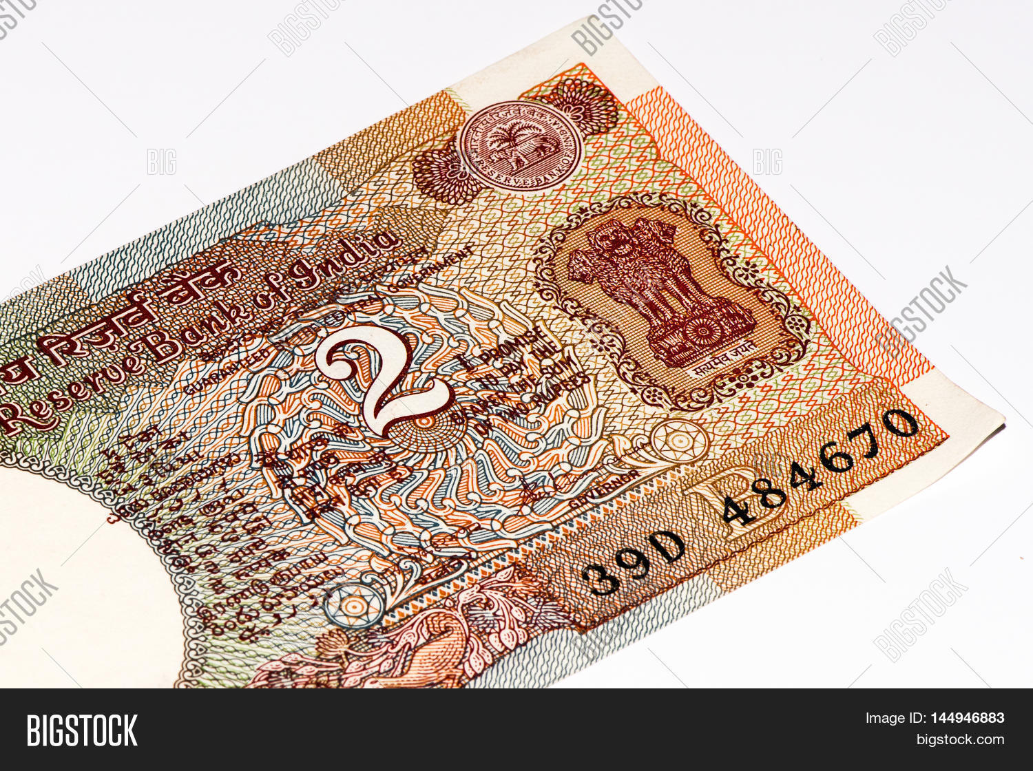 2 Rupees Bank Note Image & Photo (Free Trial) | Bigstock