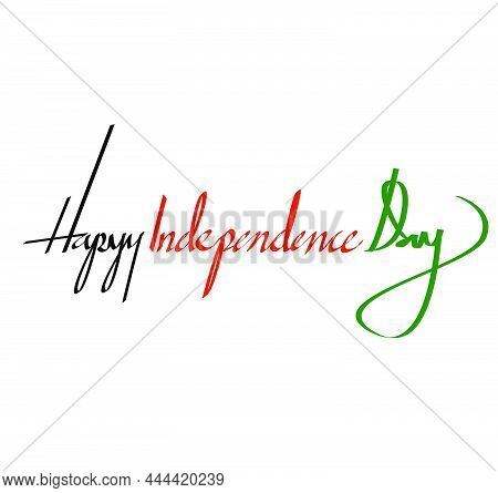 Happy Independence Vector & Photo (Free Trial) | Bigstock